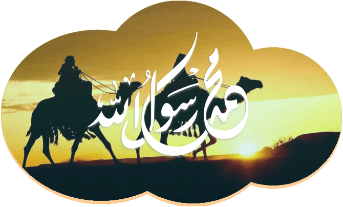 Malarvadi Logo Malarvadi Arts Club Movie Subtitle =LINK= Download 41